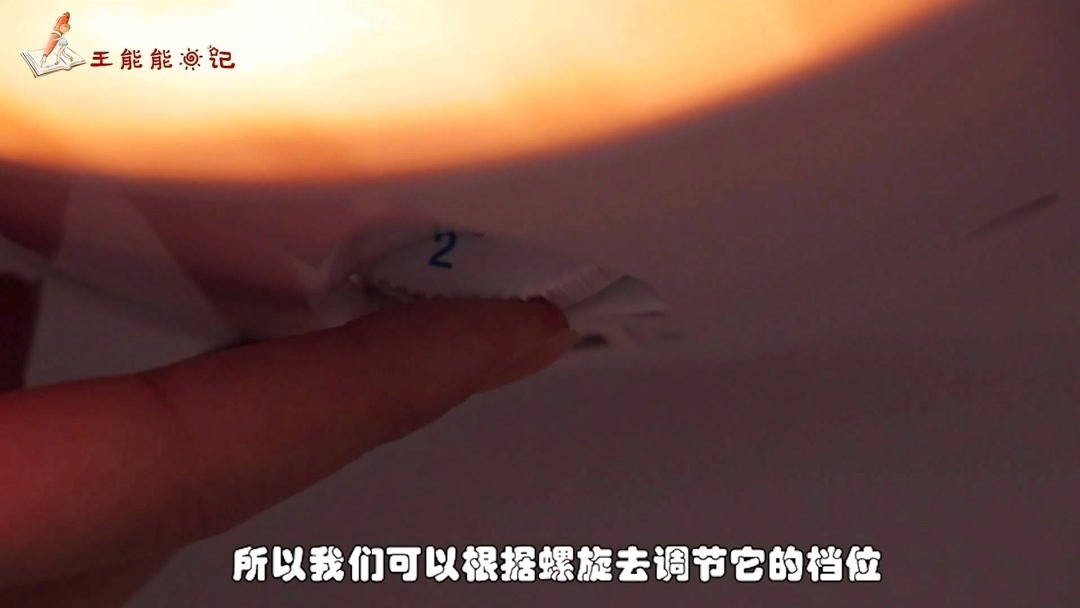 如何调节冰箱温度?多亏维修师傅提醒,省电不结冰,早知早好