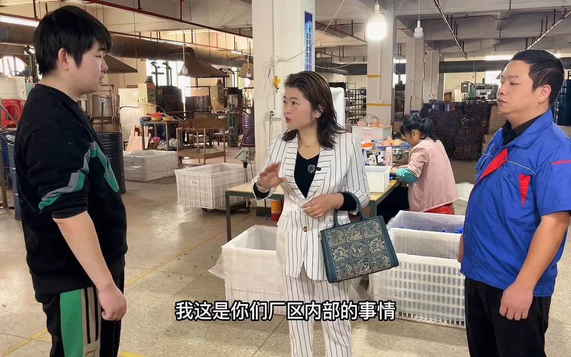 外发加工厂的员工受到欺负,辞工不接加班费,我帮他解围企业管理打工...