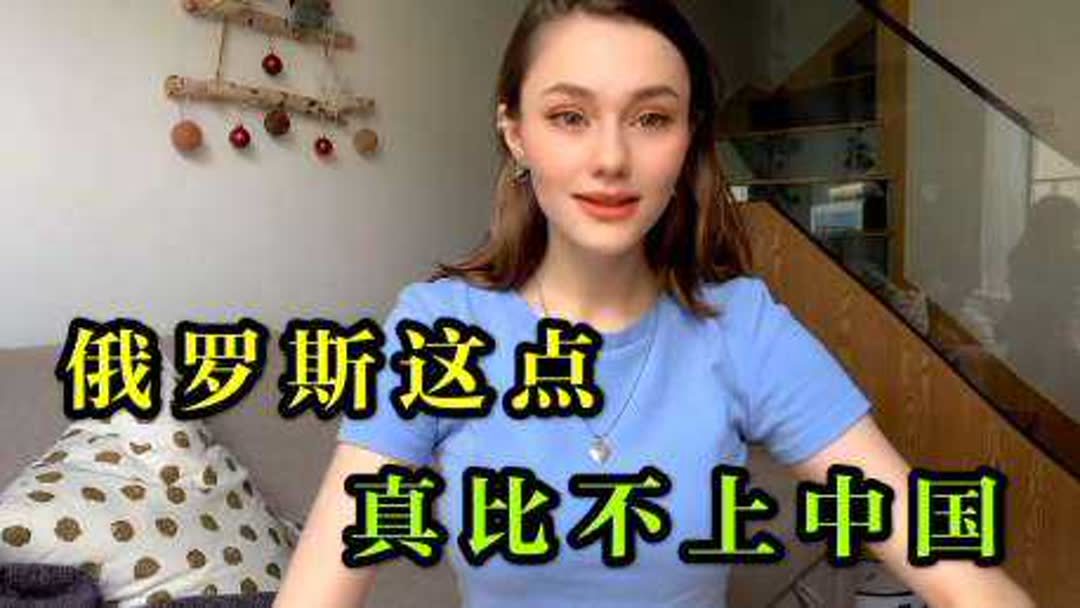 听说中国学历越高工资越高?俄罗斯硕士毕业生连3000块都没!