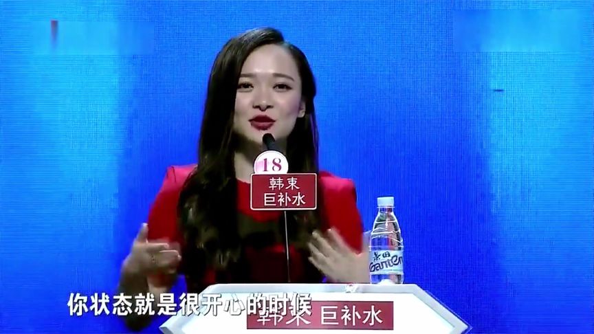非诚勿扰:男嘉宾只为一人而来台下女生哭成泪人两人牵手成功
