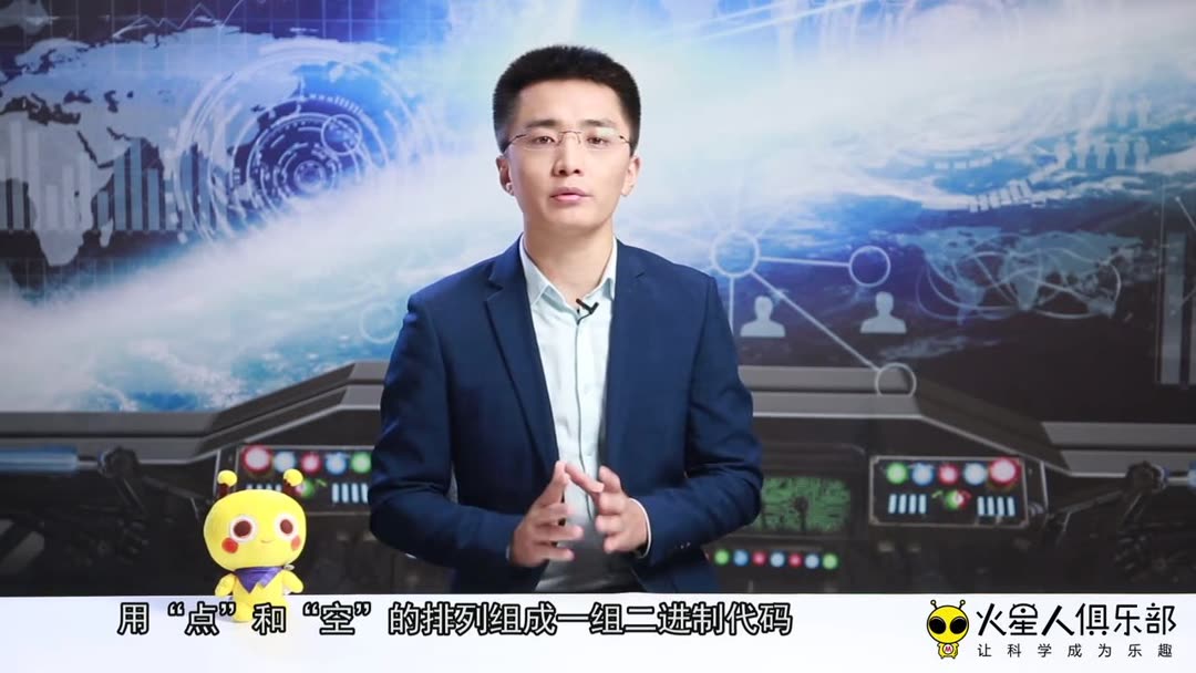 你知道二维码是怎样工作的吗?
