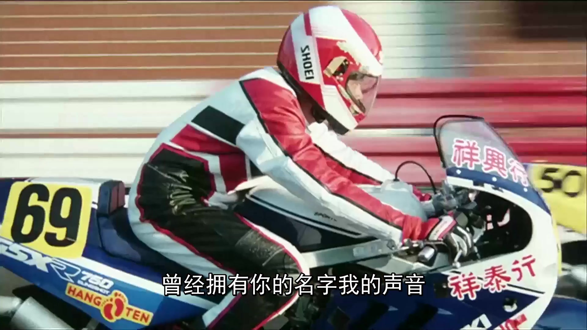 《你的样子》罗大佑最经典的歌曲,感人的歌词,听完泪流满面