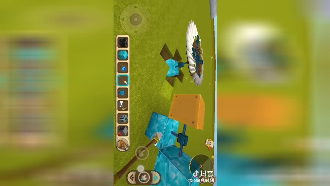 迷你世界切刀教程