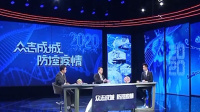 目前新冠肺炎无症状感染者分三种 整体比例尚不清楚