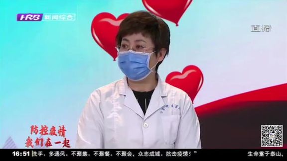 关注!普通人如何预防新型冠状病毒?中医作出详解|防控疫情0224