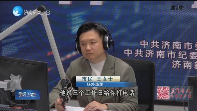 [今晚20分]信用卡坚持还款 额度为何被冻结