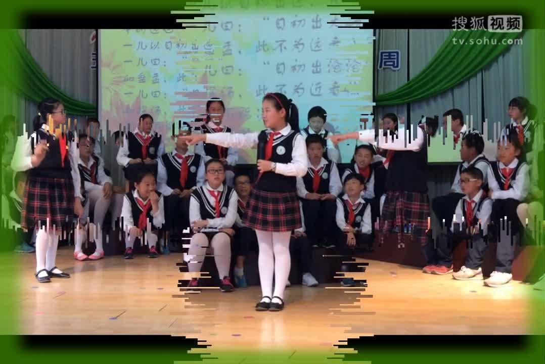 绿芽儿班完美教室展示