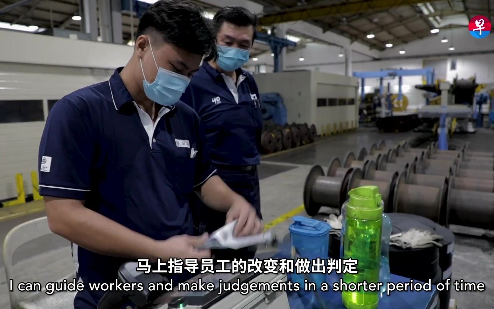 【智造新商机系列】传统电缆制造商 积极迈向智能制造