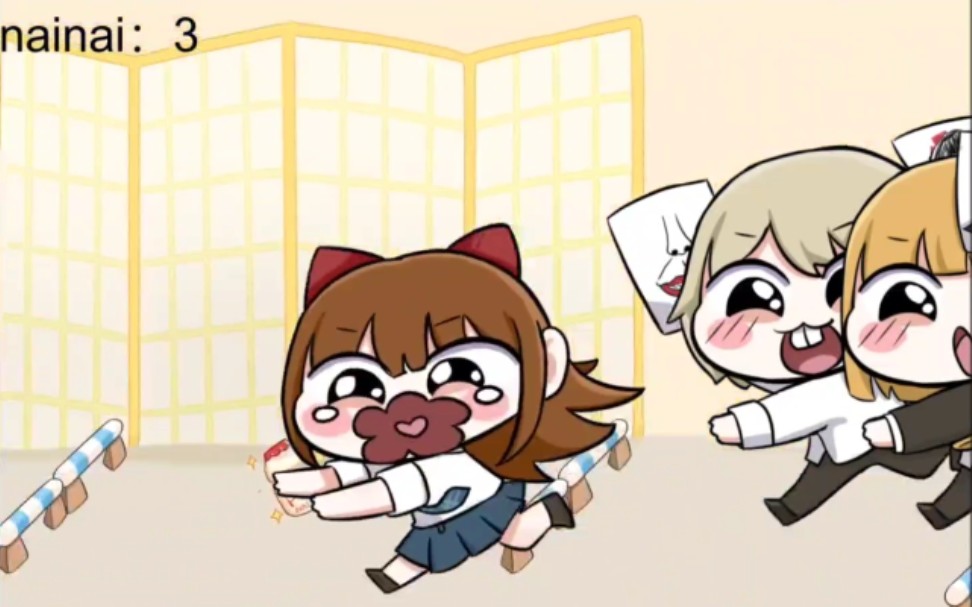 六道直播试玩《文晓依!文晓依!文晓依!》小游戏