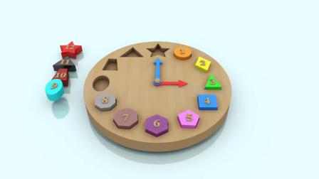 幼儿数学早教视频 数字形状英语学习动画片 时钟认知动画