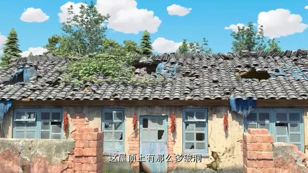 无人村里的破旧房屋