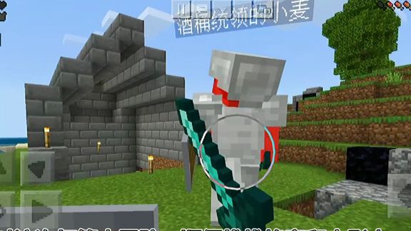 我的世界第八期,和某憨憨去冒险,(生存下去~)