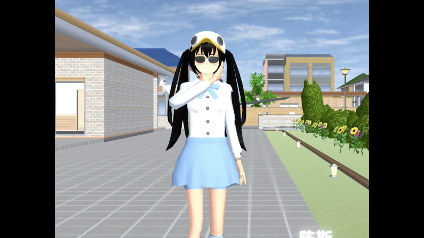 盘点樱校大佬(2)