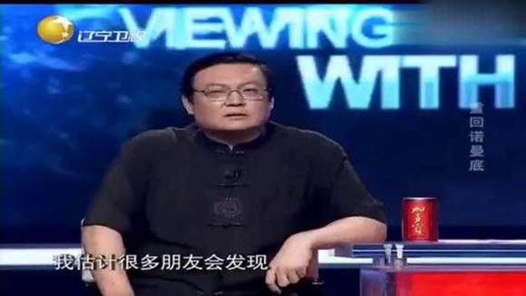 老梁:世界上最为残酷的战争之一!老梁讲述,世界第二次大战