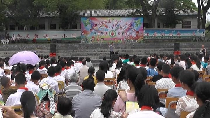 馆前中心学校举行感恩励志专题讲座
