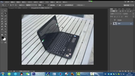 Photoshop CS6 实例教程十一 ps合成试学课程