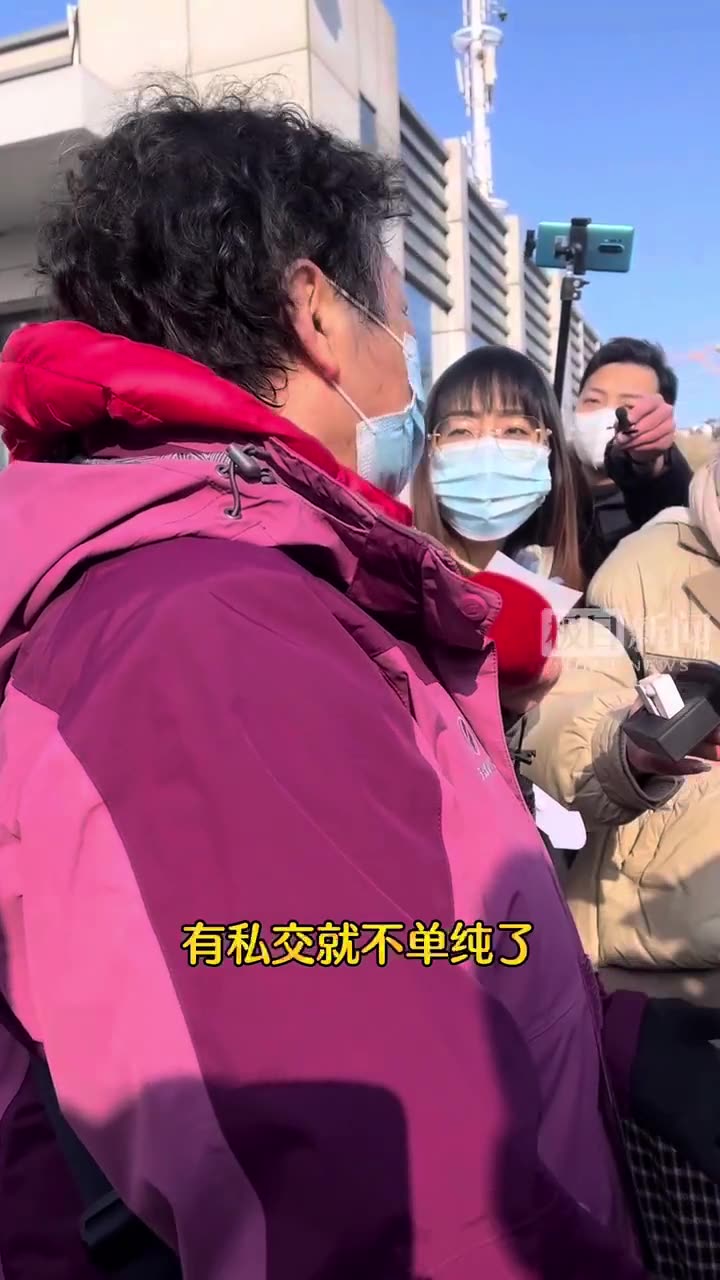 “江歌案”二审开庭,江秋莲支持者现场发声:没有私交,但我想给她一个...