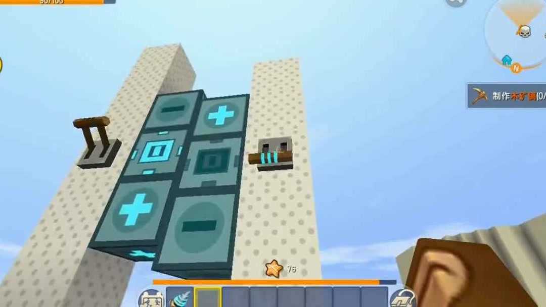 半仙迷你世界:半仙自制宇宙飞船,拉货载人两不误,非常牛批