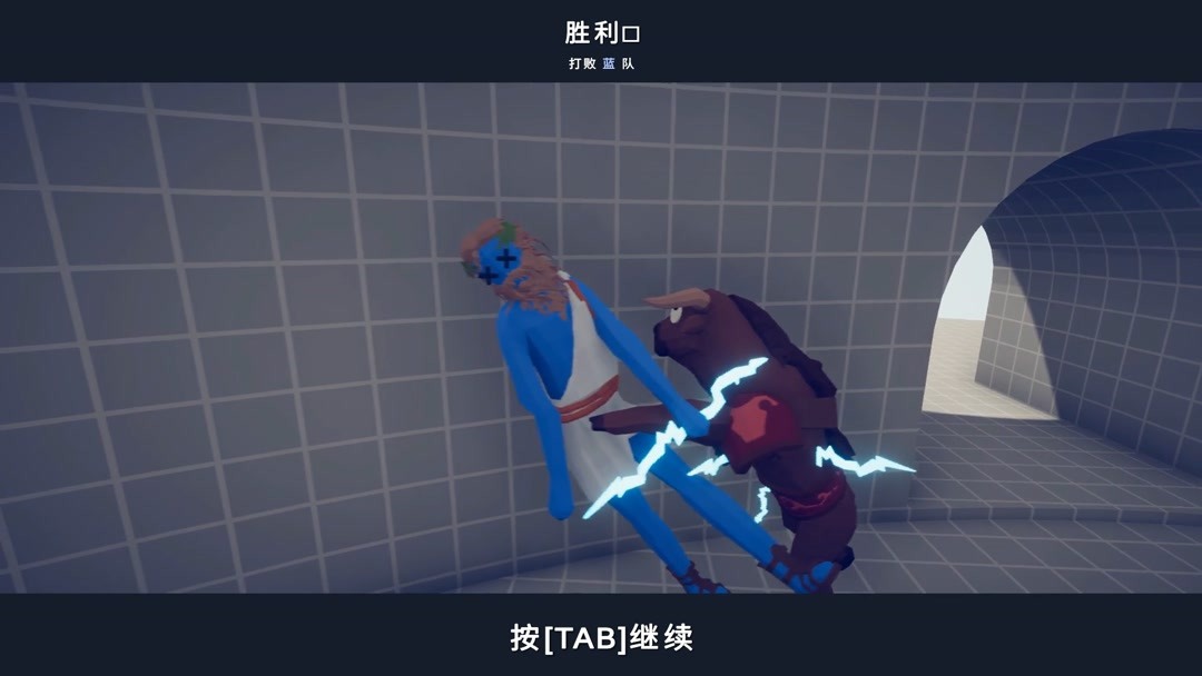《全面战争模拟器》1V1竞技场挑战03:我只想打死你或者被你打死
