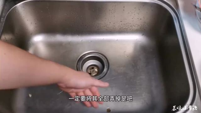 厨房下水道堵死怎么办?教您一招轻松解决,立马自动疏通太厉害了
