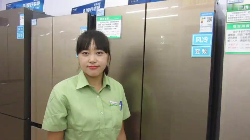 美菱智能冰箱操作方法