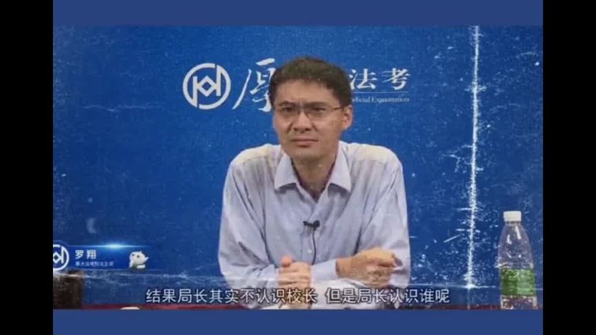 #价值观 #热点 #教育 #学习 #张三 #搞笑视频 #张三法外狂徒