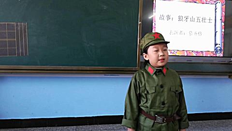 一年十班12.9勿忘国耻主题班会