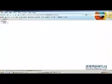 13__JQuery实战视频教程_文字图片提示效果 [houdunwang.com]