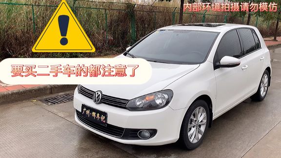 二手车整备项目多不多跟车况同等重要,千万不要忽略,一味想便宜