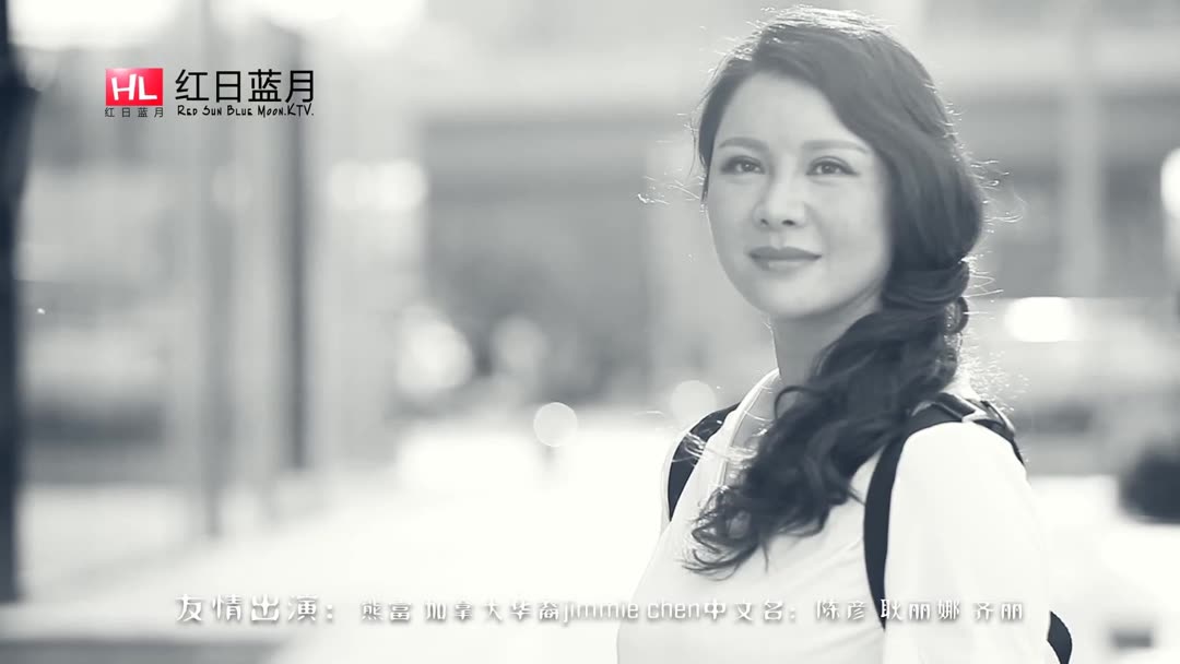 君子-梦想的路(官方版)红日蓝月MV推介