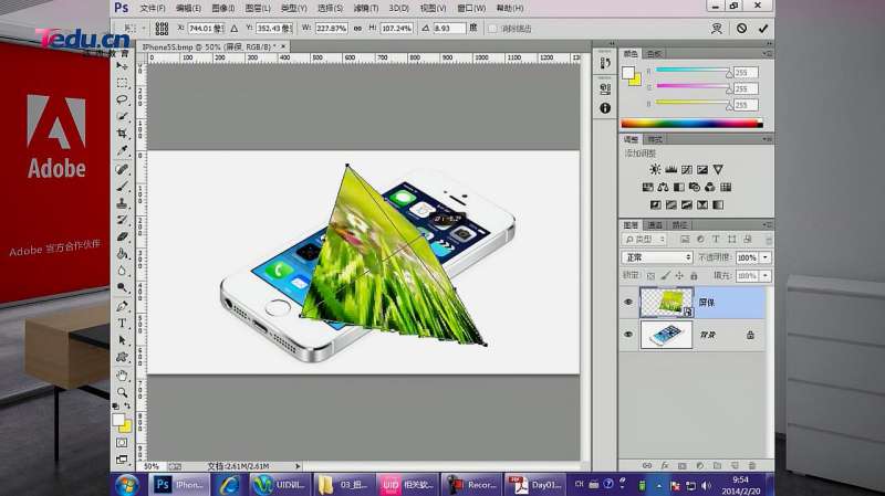 达内老师教你如何将图片放在手机图片屏幕上