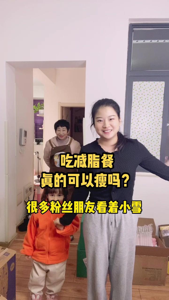 ...宜昌这两天下雪了,我给外婆买了羽绒服过冬,我们的日子虽然还是艰难...