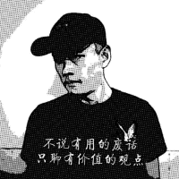 老王说个事儿 