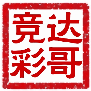 优酷用户1643107912538653
