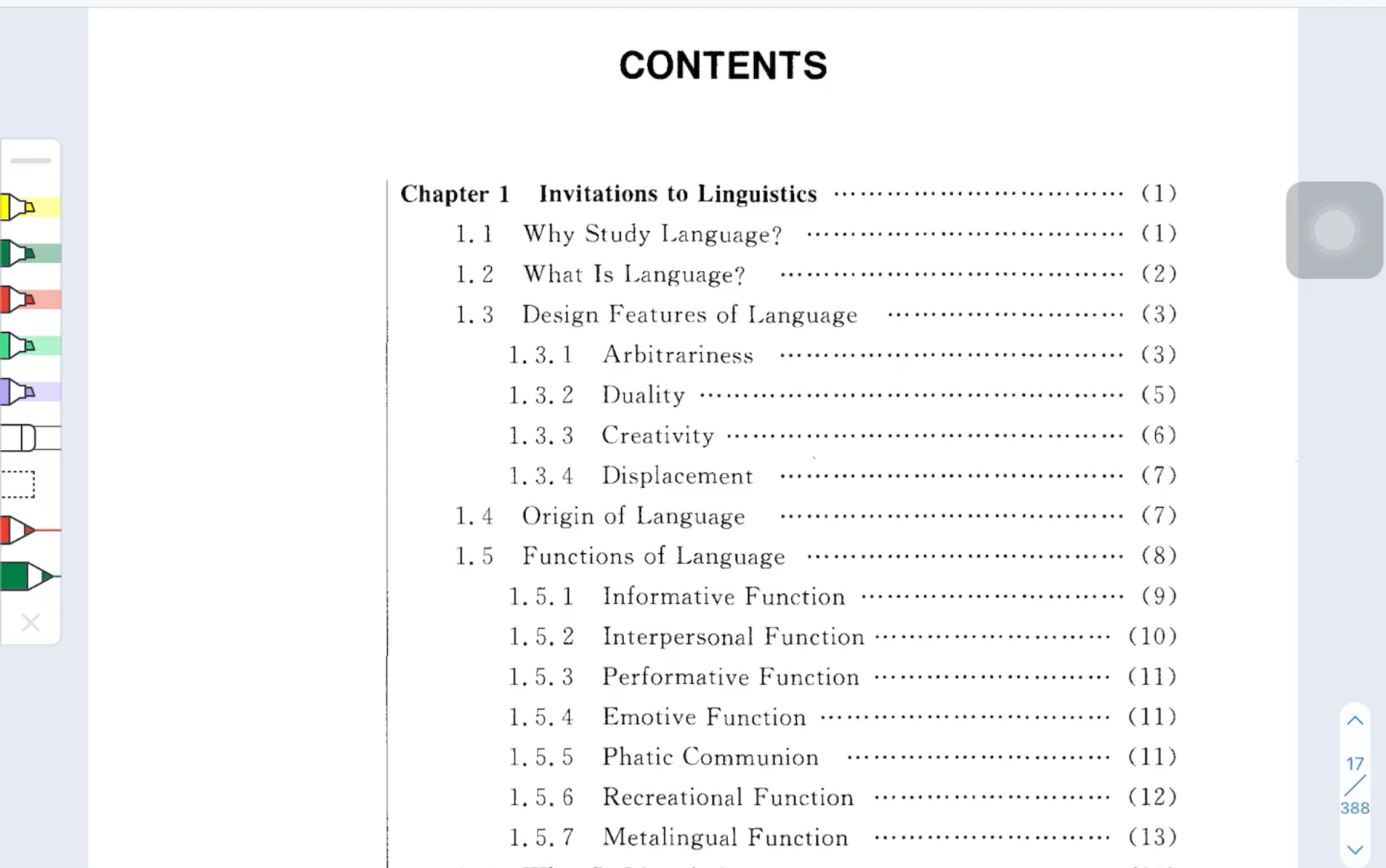 胡壮麟 《语言学教程》 Chapter 1 Invitations to Linguistics
