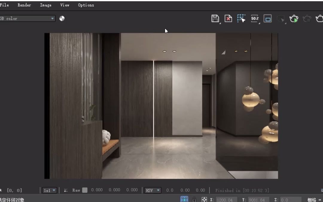3dmax云渲染之渲染过程中竟然能做这样的事?