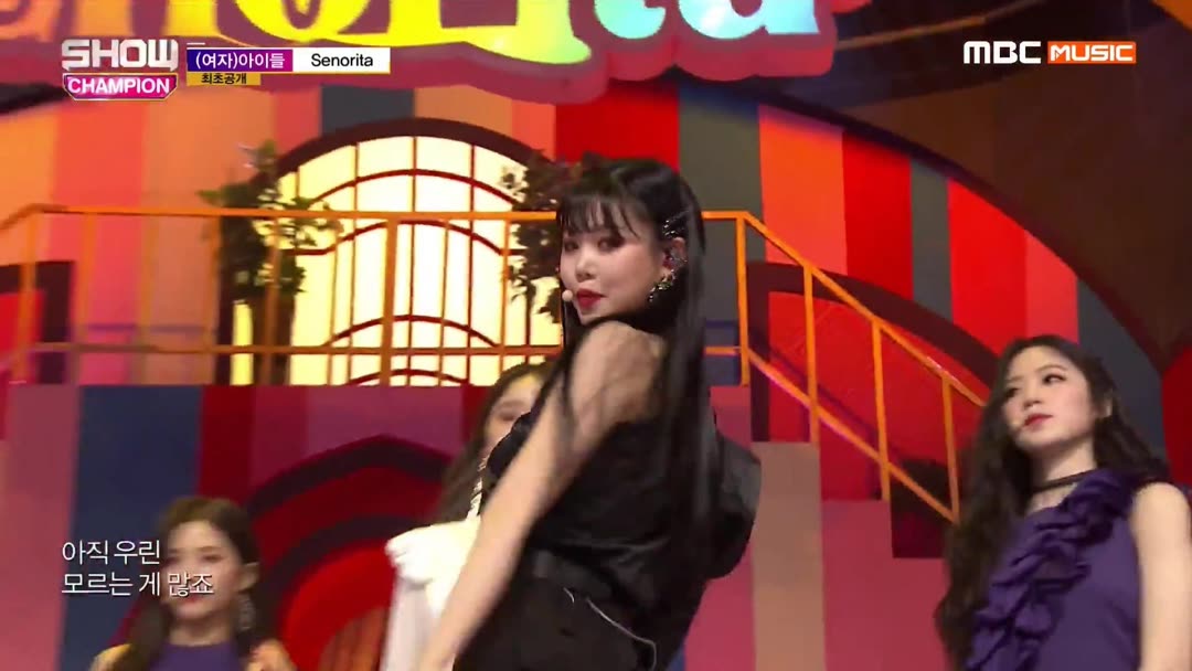 〖gidle〗新歌senorita打歌舞台合集