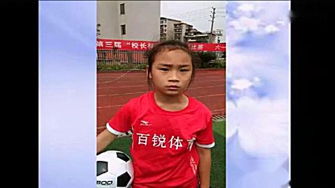 部编版道德与法治二年级下册15《坚持才会有收获》湖南省 - 衡阳_...