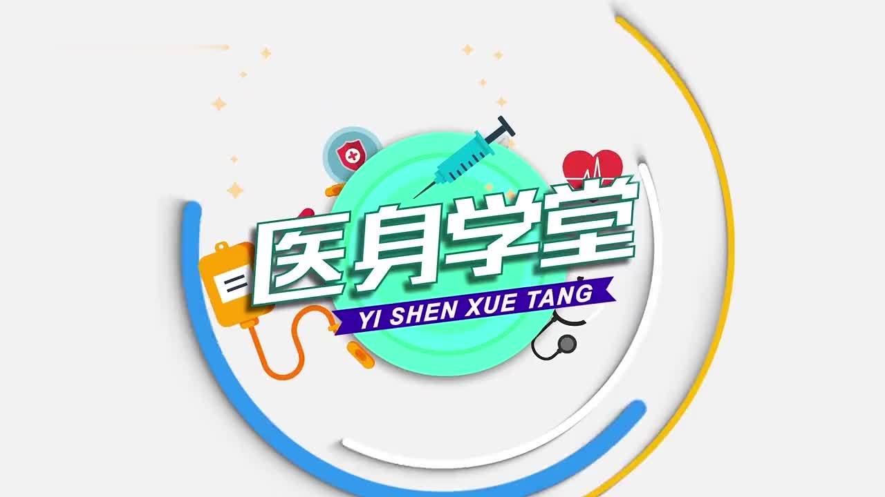 贫血就是营养不良?医生:不一定!当心是身体里的造血工厂出问题