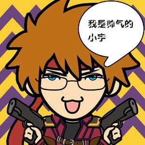 西瓜视频小宇解说 