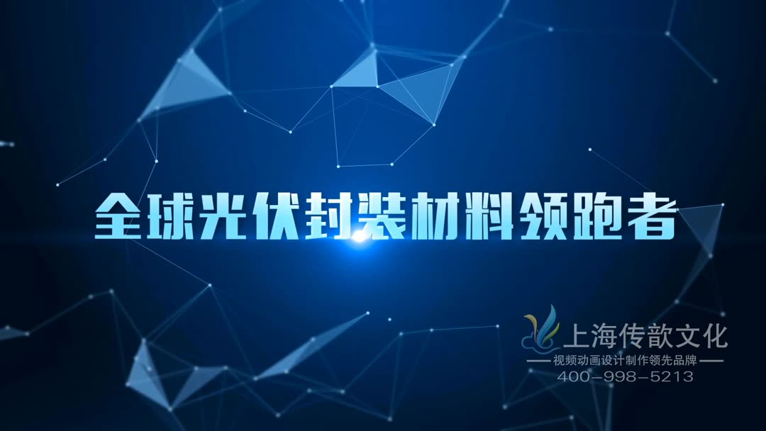 上海工业三维动画制作公司_上海三维动画制作_上海施工动画制作