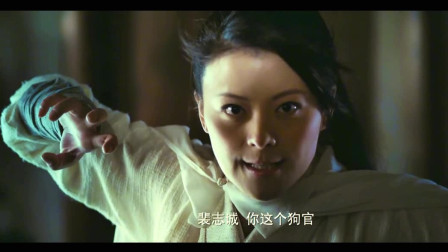 武林外传:姬无力出面救下裴老爷,拿个小算盘先算帐