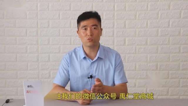 艾灸气海穴补气又养血,艾灸祛湿气,艾灸祛湿气有效吗