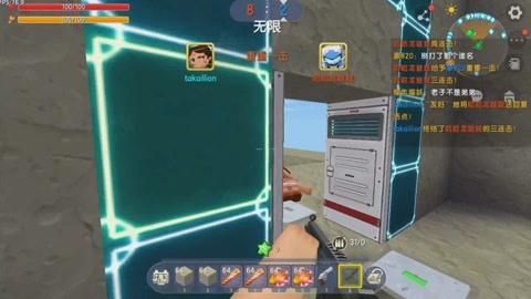 迷你世界:空中堡垒枪战好刺激,来一个打一个,我简直无敌了!