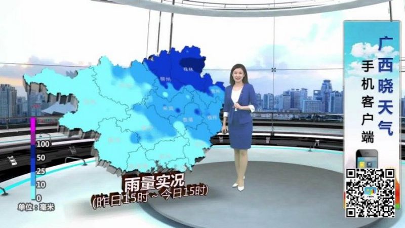 ...已有44个站点日降雨量≥38毫米,还差一个站点就达到气象入汛标准了...