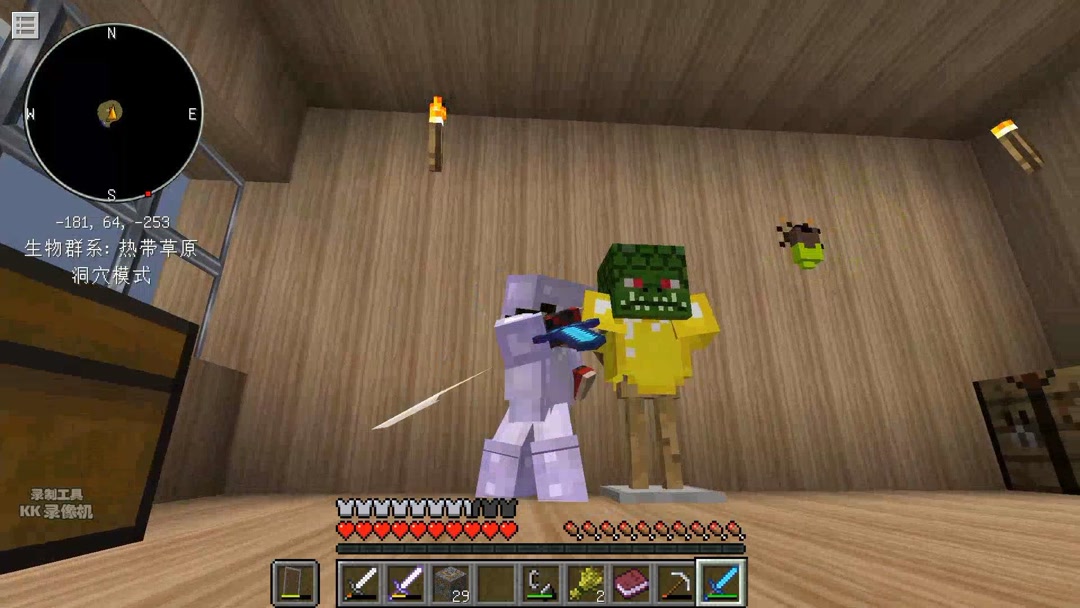 【胜晓】我的世界暮色森林8=打败boss=