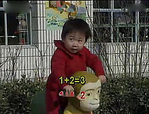 儿歌 012·加法口诀·DAT-0001