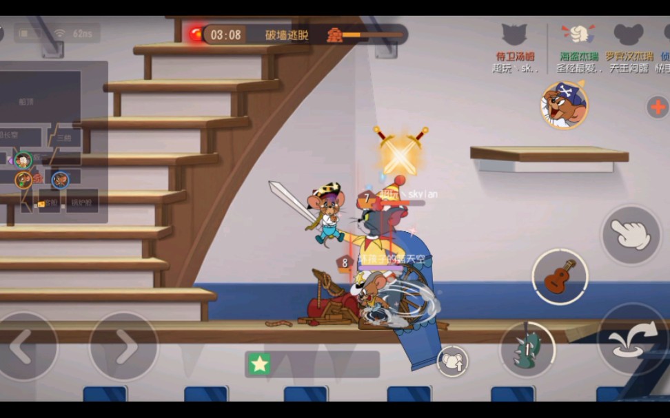 猫和老鼠游戏:牛仔杰瑞三级琴封侍卫火箭,控猫。