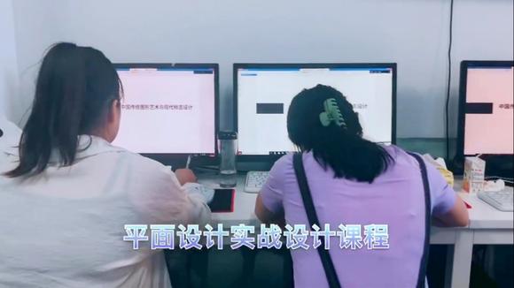 平面设计实战图形形状设计