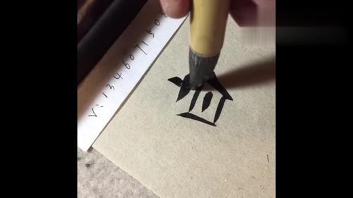 写东字的注意事项,竖钩必须写好